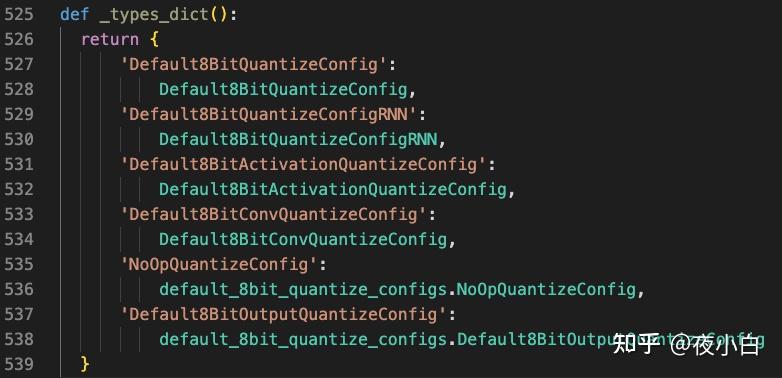 量化感知训练（Quantization-aware-training）探索-从原理到实践 - 知乎