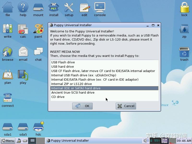 穿越时间·你没见过的操作系统Puppy Linux 4.31 Full Install硬盘安装 - 知乎