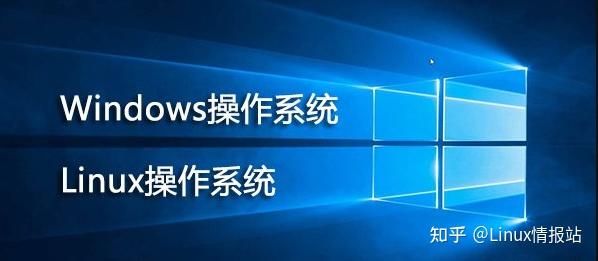 Linux/Windows下进行C/C++开发的差异 - 知乎
