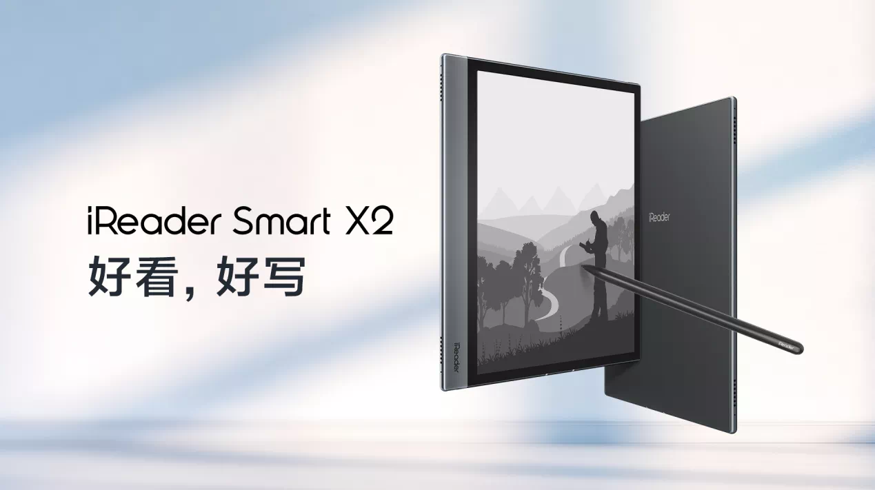 iReader Smart2 + light双机使用一年后再看iReader发布新机 - 知乎