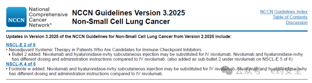 NCCN丨非小细胞肺癌指南更新要点2025.3版 - 知乎