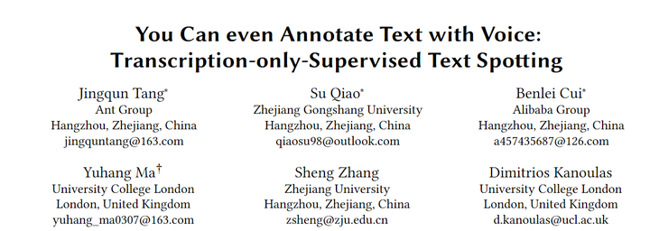 【论文阅读】You Can even Annotate Text with Voice: Transcription-only-Supervised Text Spotting - 知乎