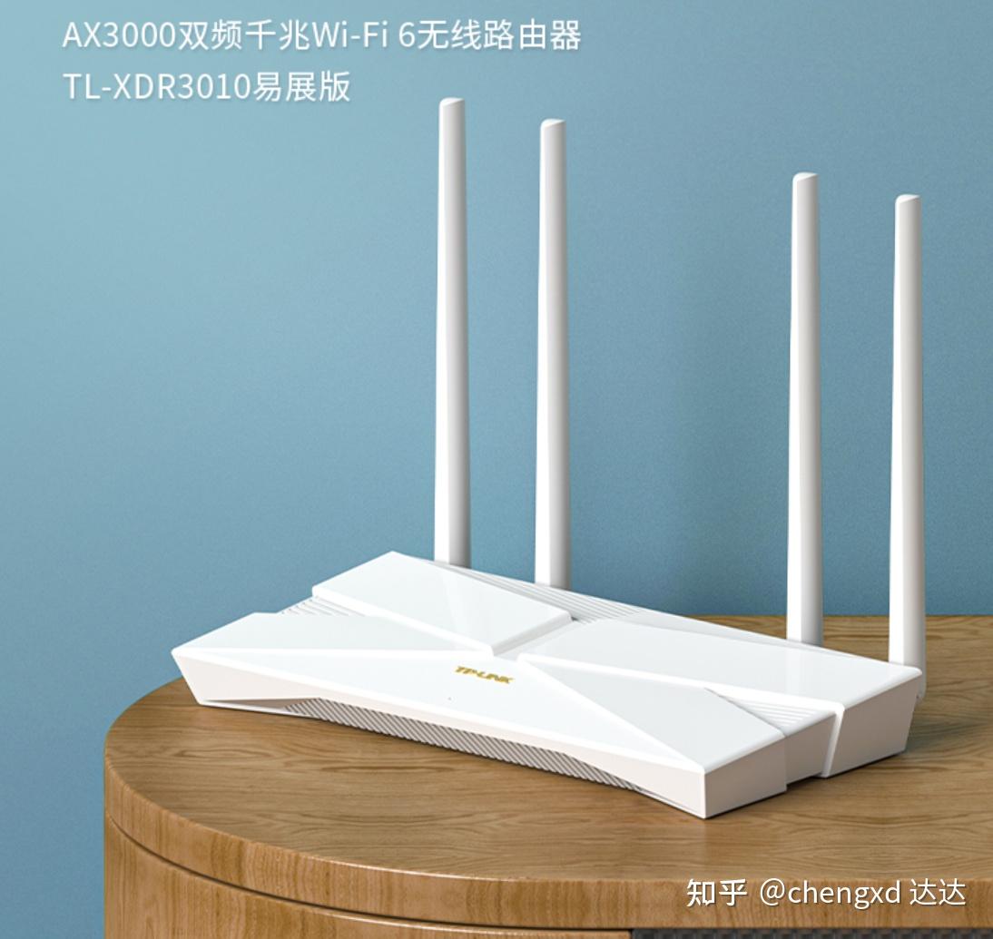 TPLINK和小米的AX3000选哪个好？ - 知乎
