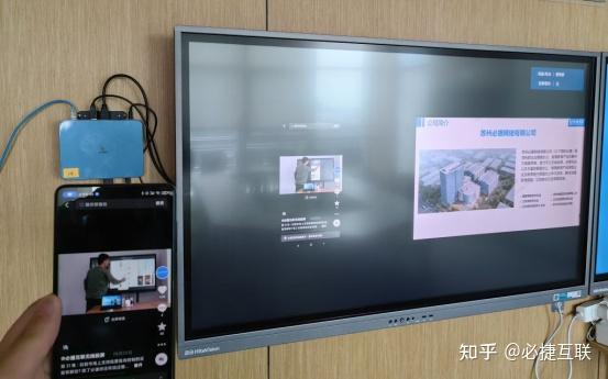 无线投屏器-BJ66无线会议终端实际体验怎么样？实测揭秘！ - 知乎