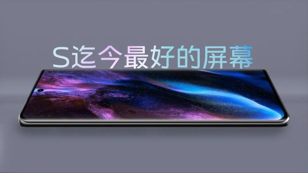 vivo S17发布，2499元起，首创粒子水墨，后盖像山又像海 - 知乎