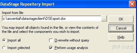【DataStage】导入元数据 - 知乎
