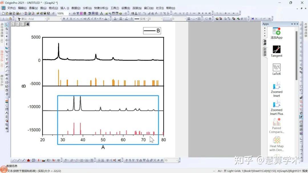 Origin多图层实战：叠加PDF标准卡片实现XRD多相精准定位 - 知乎
