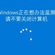 解决position:sticky滚动一段距离后失效的问题 - 知乎