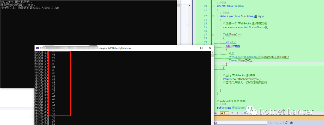【net】简单实现websocket客户端和服务端通讯方式原生开发方式和dotnetty方式 知乎