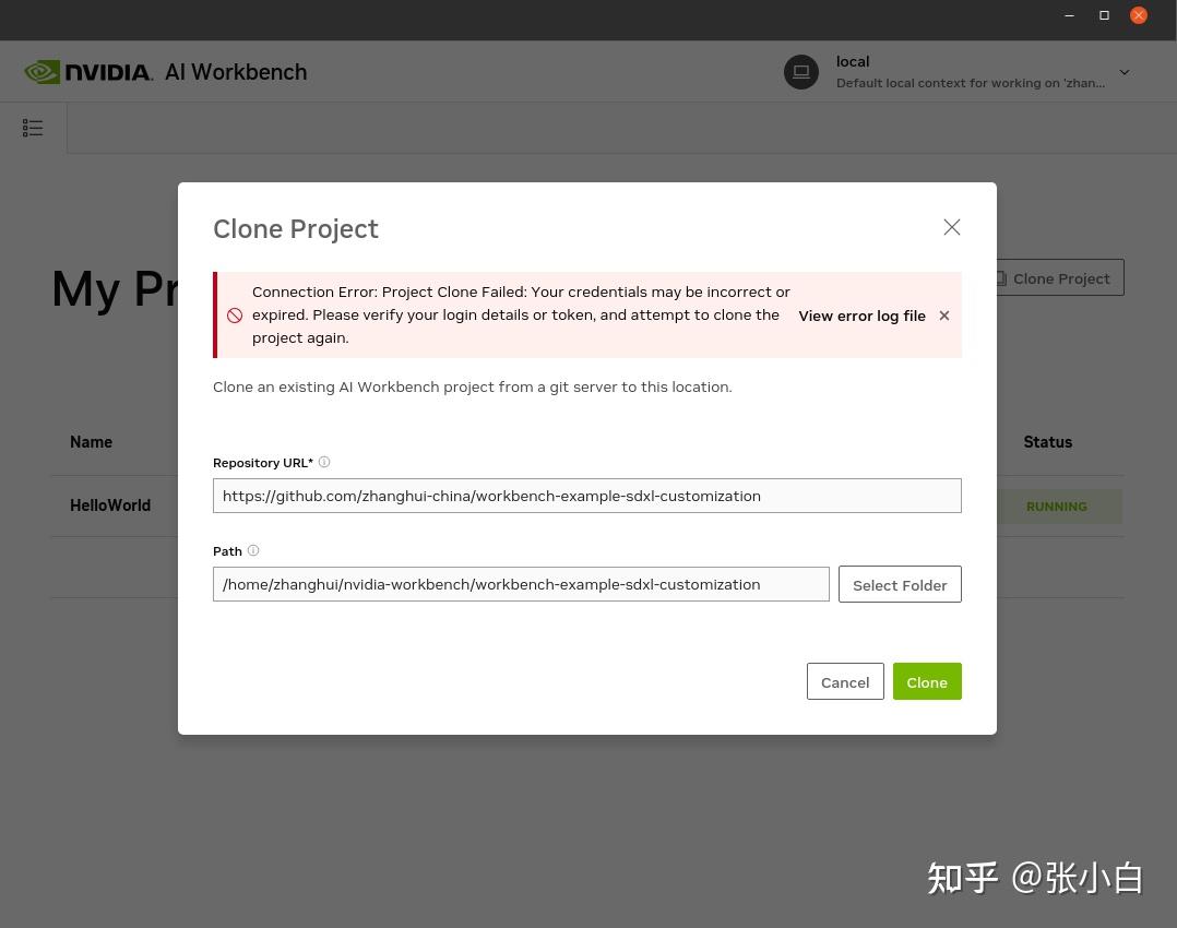 【Nvidia AIPC训练营】Nvidia AI Workbench安装手记（Ubuntu 22.04裸机版）首发！ - 知乎