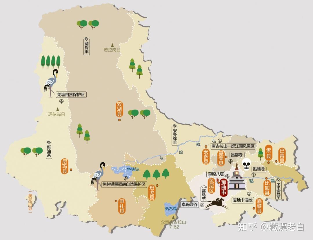 西藏自治区高清人文地图 - 知乎