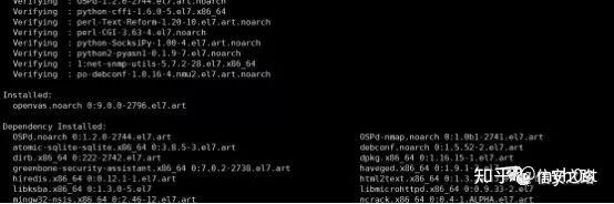 一步一步带你体验 openvas - 知乎