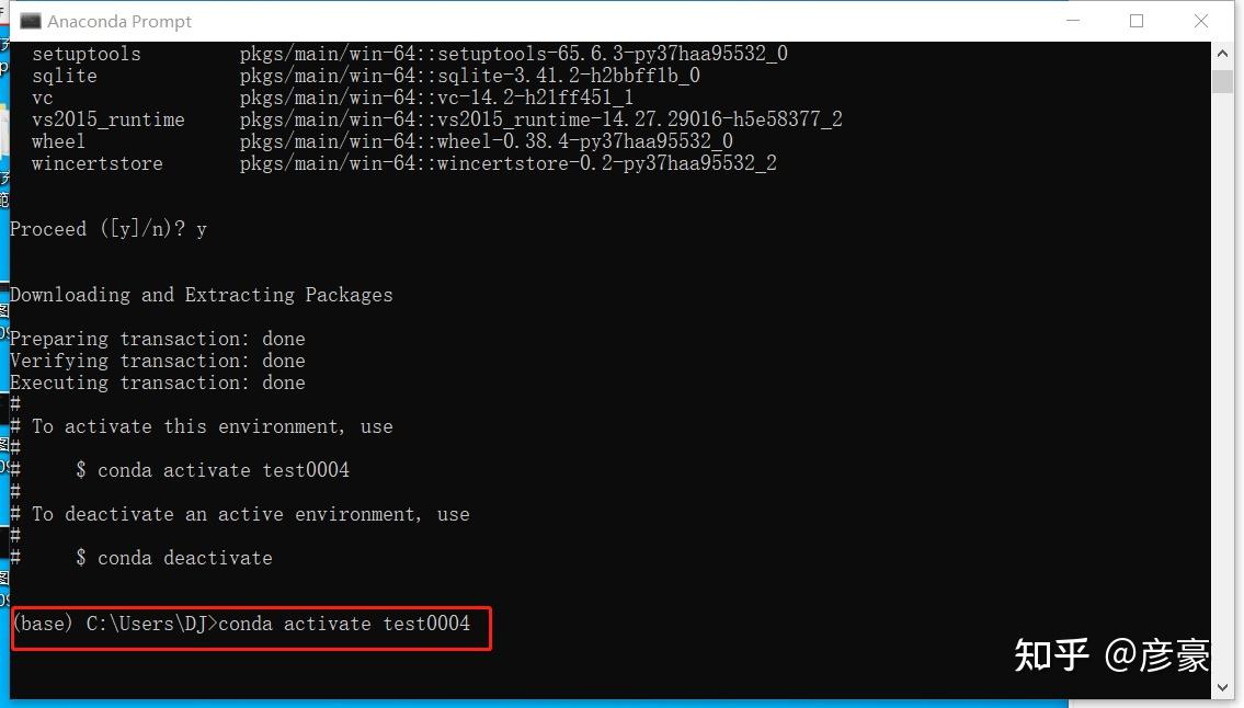 如何在Anaconda中安装GDAL - 知乎