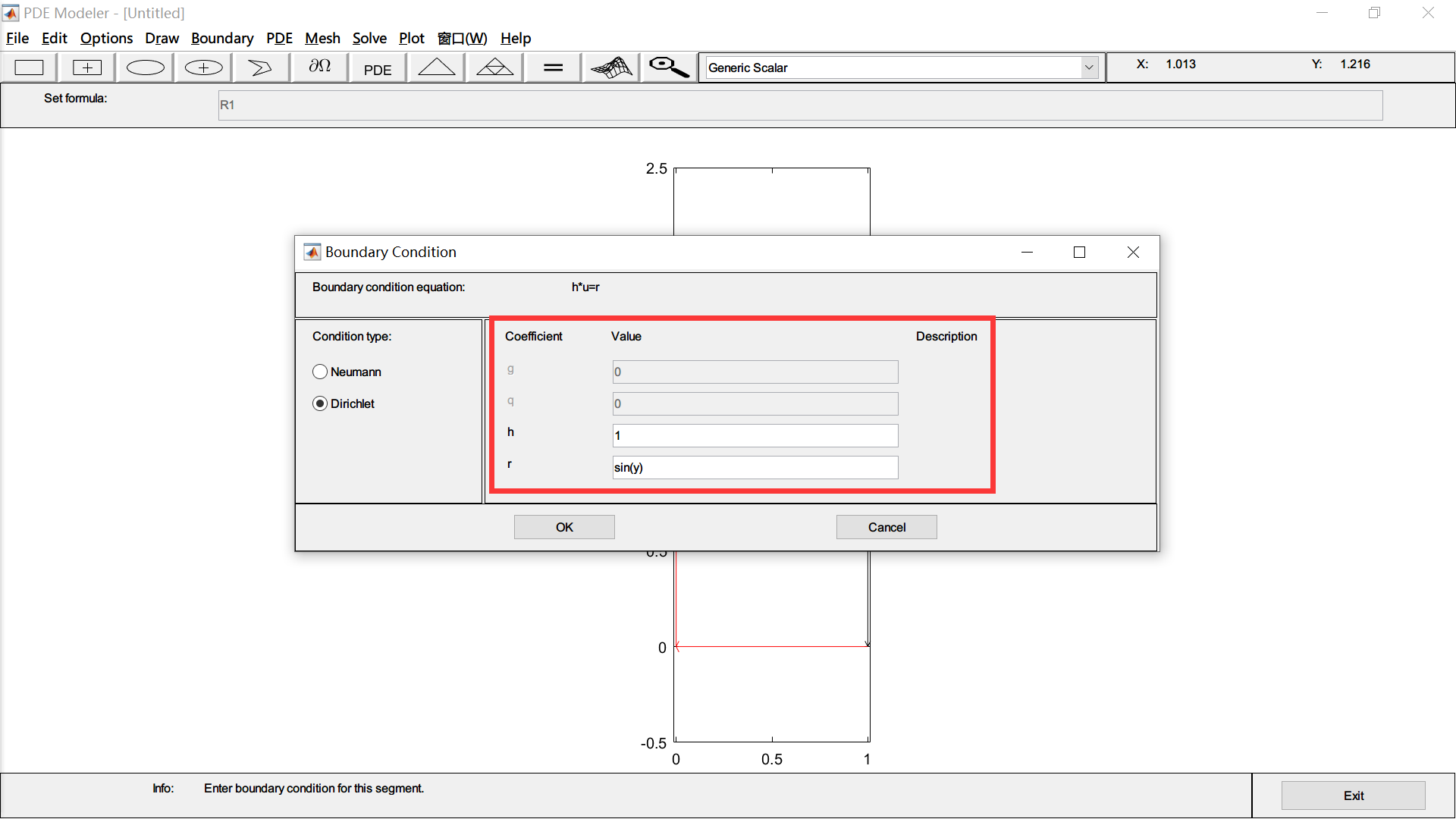 MATLAB 偏微分方程工具箱 pdetool 入门教程 - 知乎