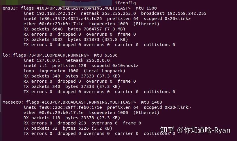 MacSec实现过程及ubuntu部署 - 知乎
