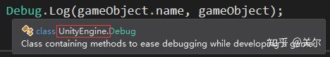 Unity中GameObject API解析 - 知乎