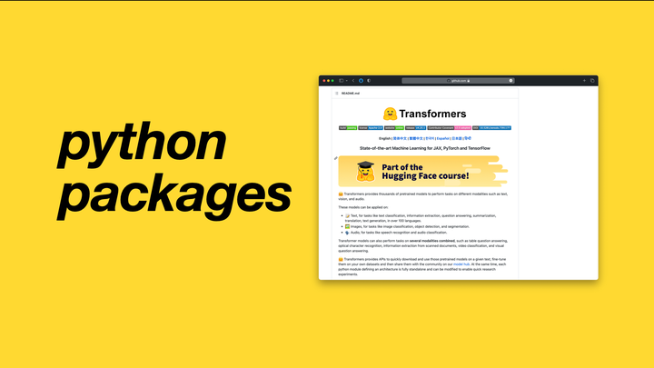 transformers包介绍——nlp界最顶级的包——可以不用 但不能不知道——python包推荐系列 - 知乎