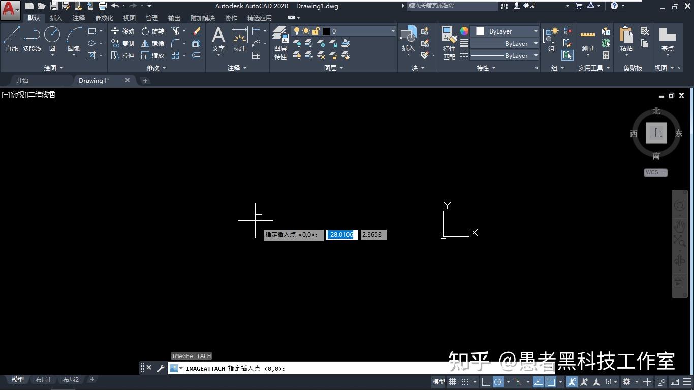 CAD的手写签名是如何实现的？ - 知乎