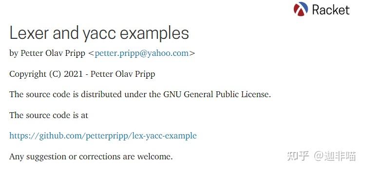Lexer and yacc examples - 知乎