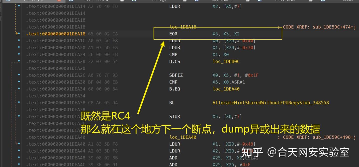 【flutter对抗】blutter使用+ACTF习题 - 知乎