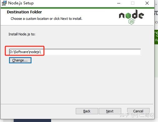 Node Js环境配置 知乎