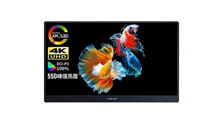 时空中最美的旋律—OLED显示技术原理 - 知乎