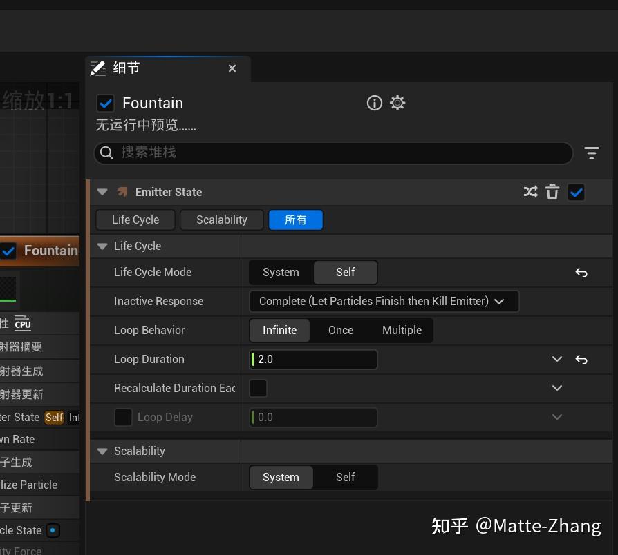UE5.5 粒子系统和自定义材质：闪电洞，制作传送门的基础 - 知乎