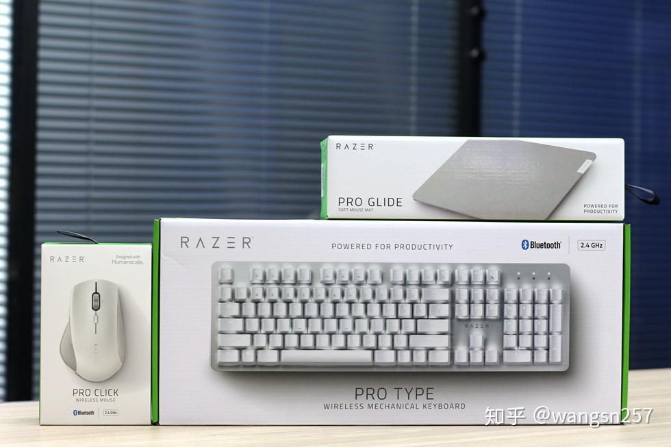 Razer Pro Type & Pro Click无线生产力套装评测 - 知乎