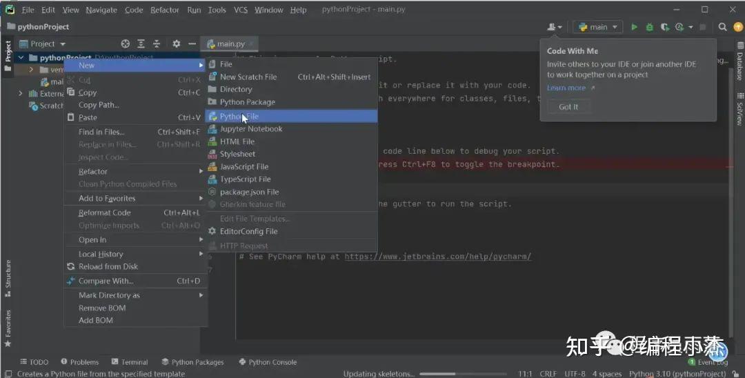 2025版】超详细Python+Pycharm安装保姆级教程，永久免费使用，Python环境配置和使用指南，看完这一篇就够了 - 知乎