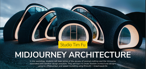 如何使用Midjourney辅助建筑设计，常用的提示和使用效果展示（内附Midjourney提示词网站） - 知乎