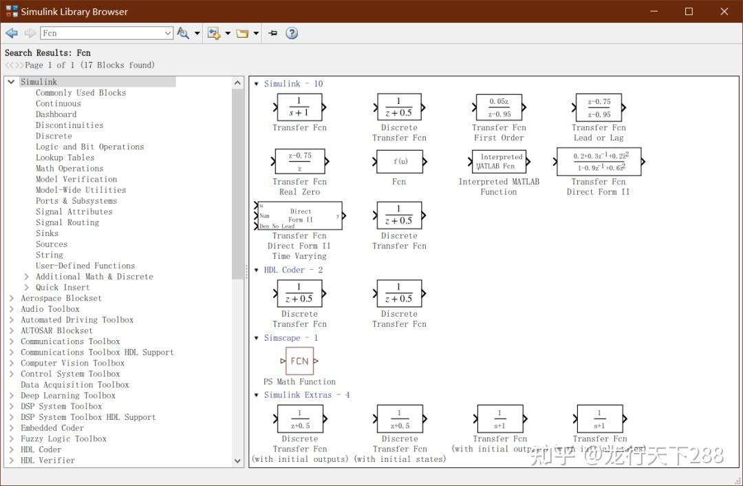 MATLAB的Simulink的用户自定义模块 - 知乎
