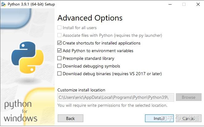 Win10下No python installation was detected解决方案 - 知乎