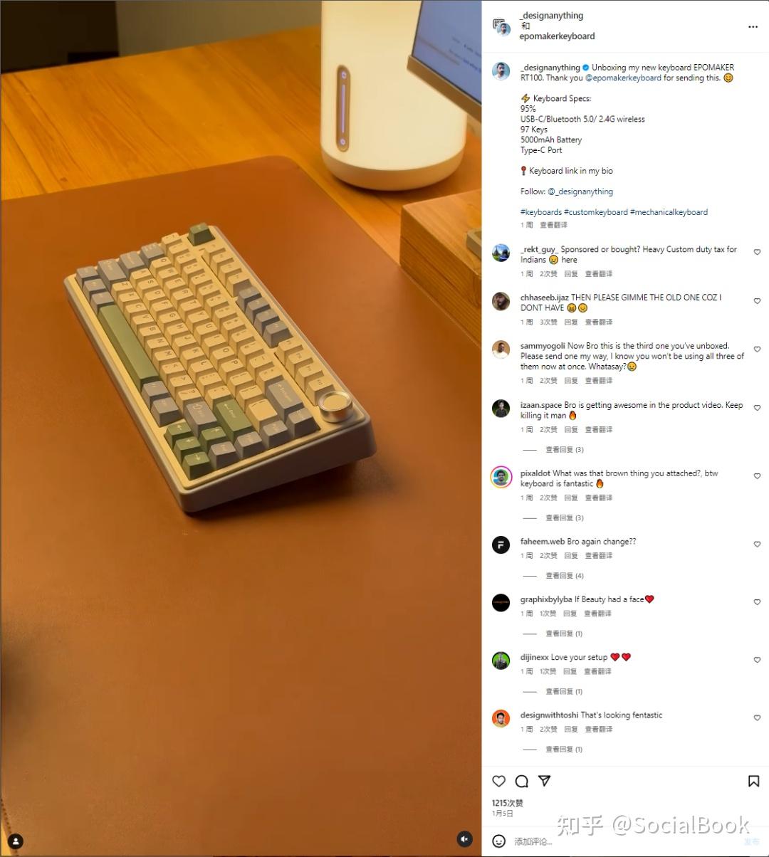 从名声不显到火热大卖！出海黑马Epomaker的营销复盘 - 知乎