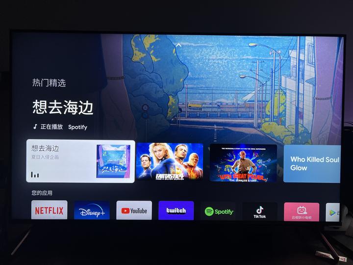 体验原生GoogleTV——国行Sony X91J电视更换美区主板教程/评测 - 知乎