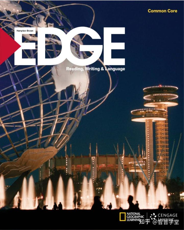 EDGE 美国中学原版“语文”教材简介 - 知乎