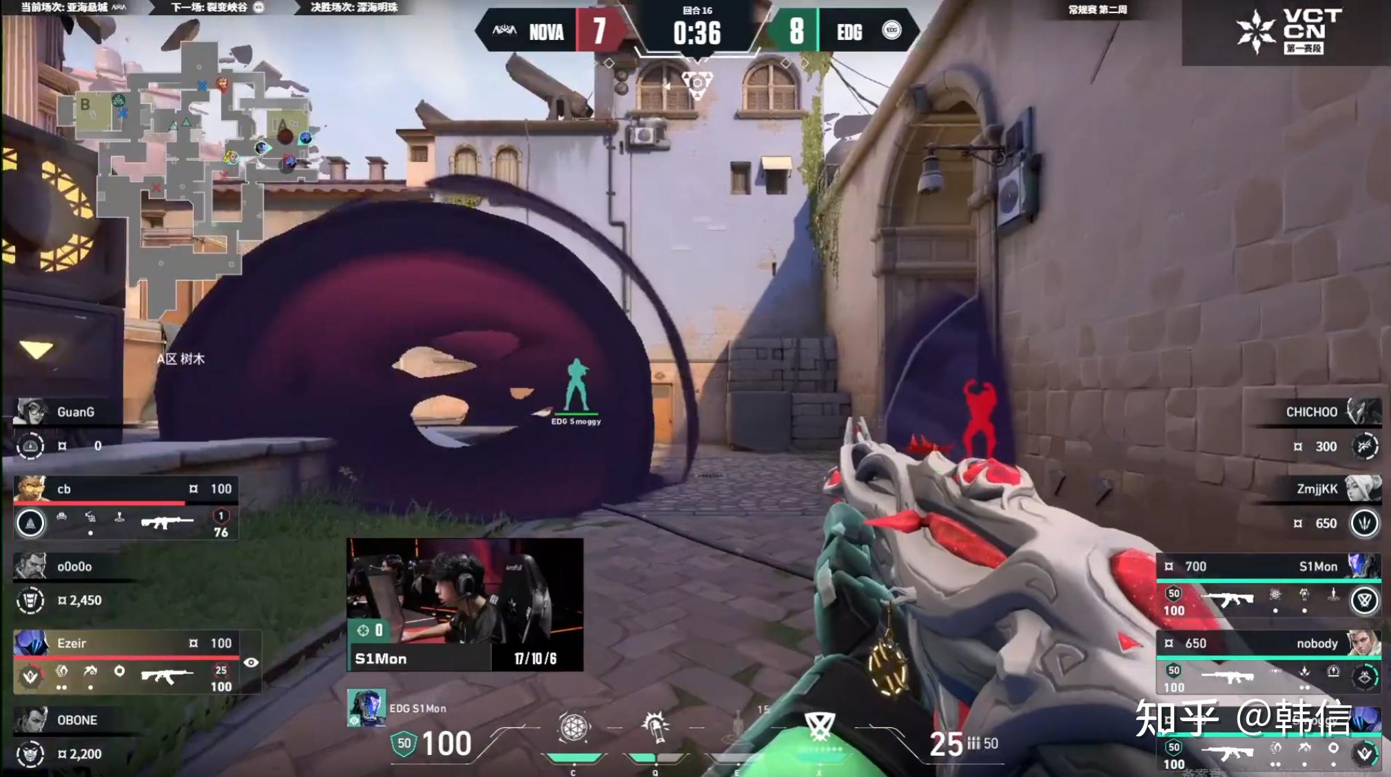 《无畏契约》2025VCT CN第一赛段 NOVA 2:0 EDG，如何评价这场比赛？ - 知乎