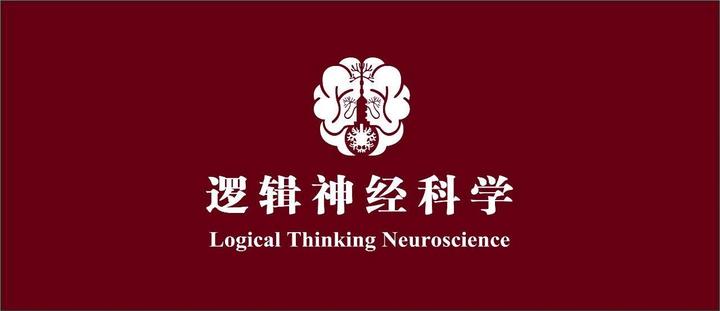 Neurosci Bull 综述︱复旦大学李伟广团队应邀撰写恐惧消退记忆痕迹的研究综述 - 知乎