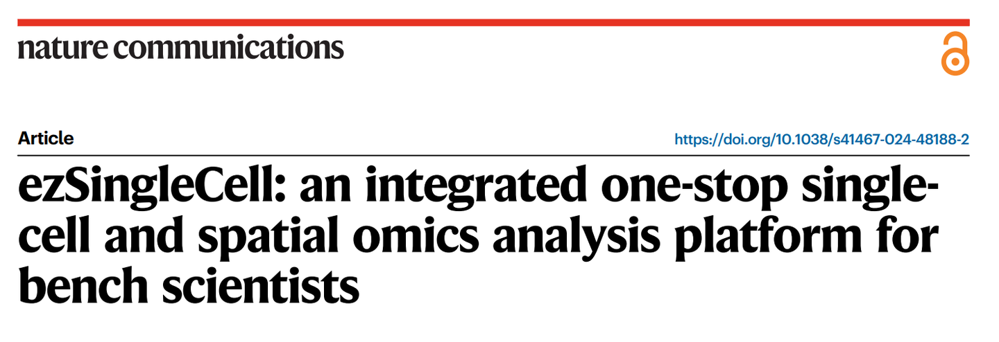 ezSingleCell || 零代码单细胞数据分析平台介绍 - 知乎