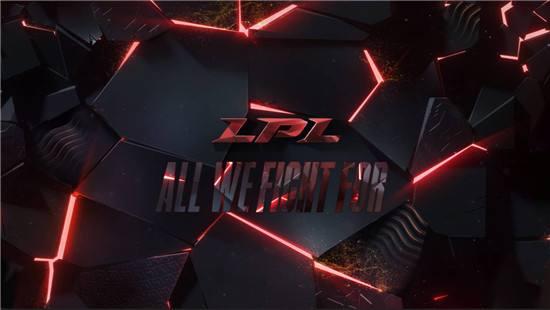 【电竞旺仔】LPL3月30日赛事预测：17：00 V5 vs FPX - 知乎