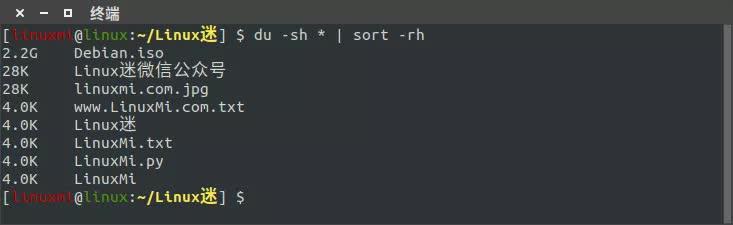 【干货】Linux du (disk usage) 磁盘管理命令使用详解 - 知乎