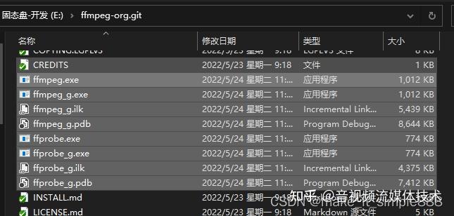 FFmpeg Windows编译调试 - 知乎