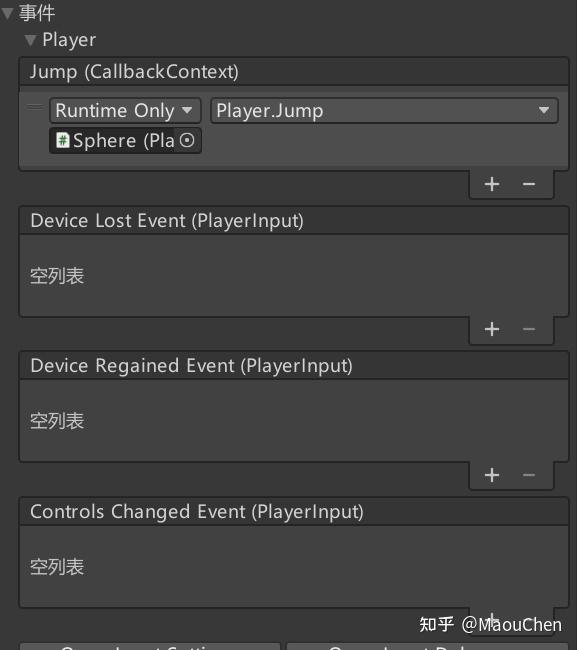 Unity 新输入系统 - 知乎