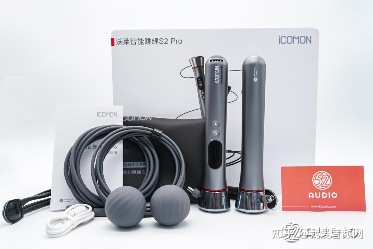 华为智选沃莱智能跳绳S2 Pro采用炬芯ATS3085C单芯片解决方案 - 知乎