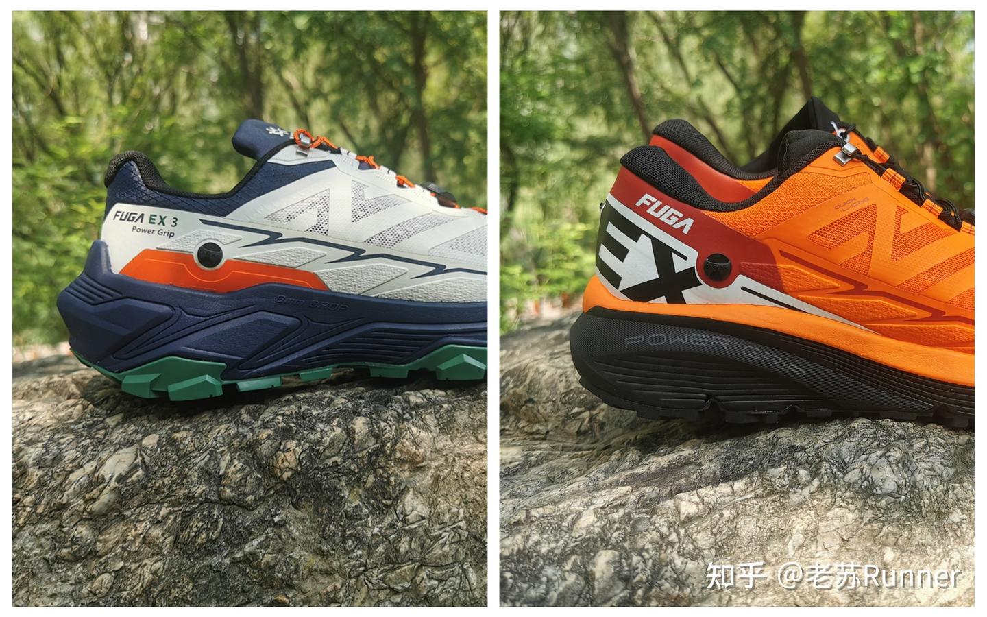 耐力之王凯乐石FUGA EX3越野跑鞋的进化 - 知乎