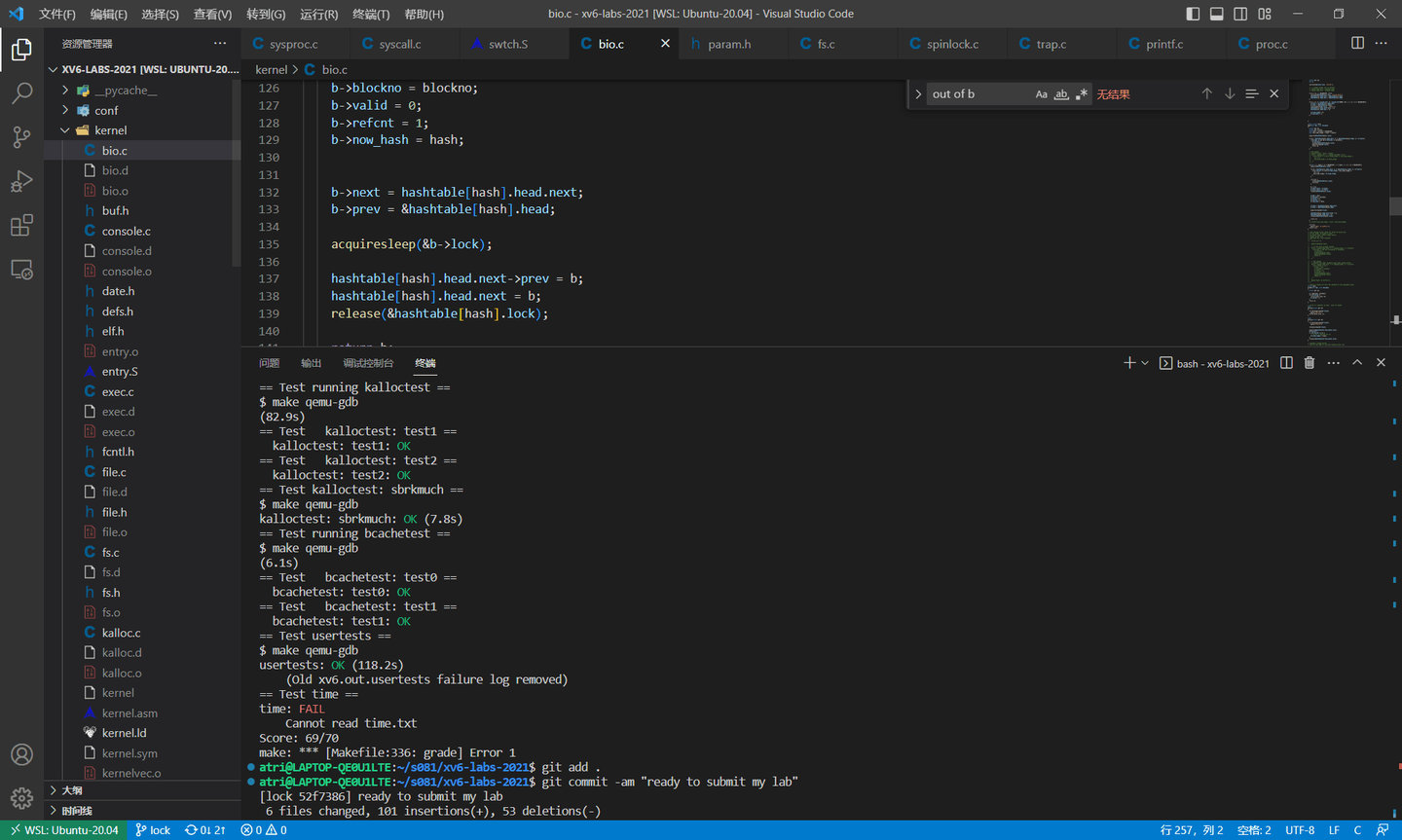 xv6 lock lab - 知乎