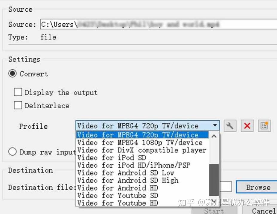 如何将webm格式转换成mp4？值收藏的5种webm转MP4方法！ - 知乎