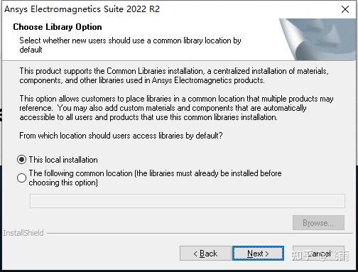 ANSYS Electromagnetics Suite 2022 R2软件下载与安装教程 - 知乎
