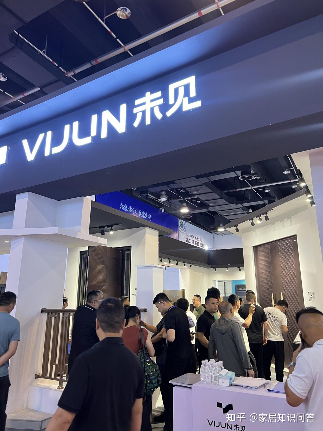 未见VIJUN闪耀永康门博会：以五行之韵，重塑入口之美 - 知乎