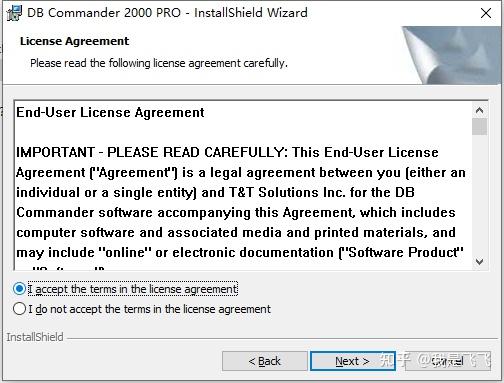 DBC2000数据库，DBC2000怎么设置？DBC2000架设传奇教程 - 知乎