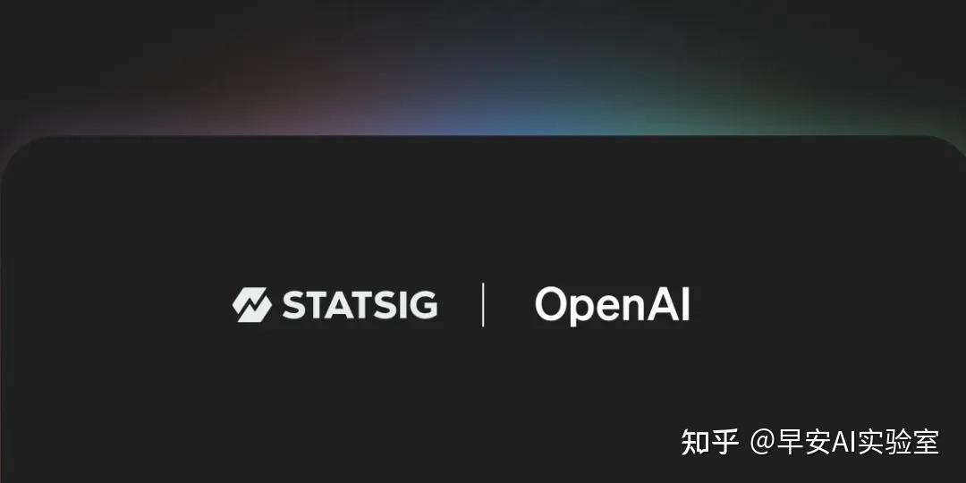 OpenAI花费11亿美元全股票收购statsig有哪些原因？ - 知乎